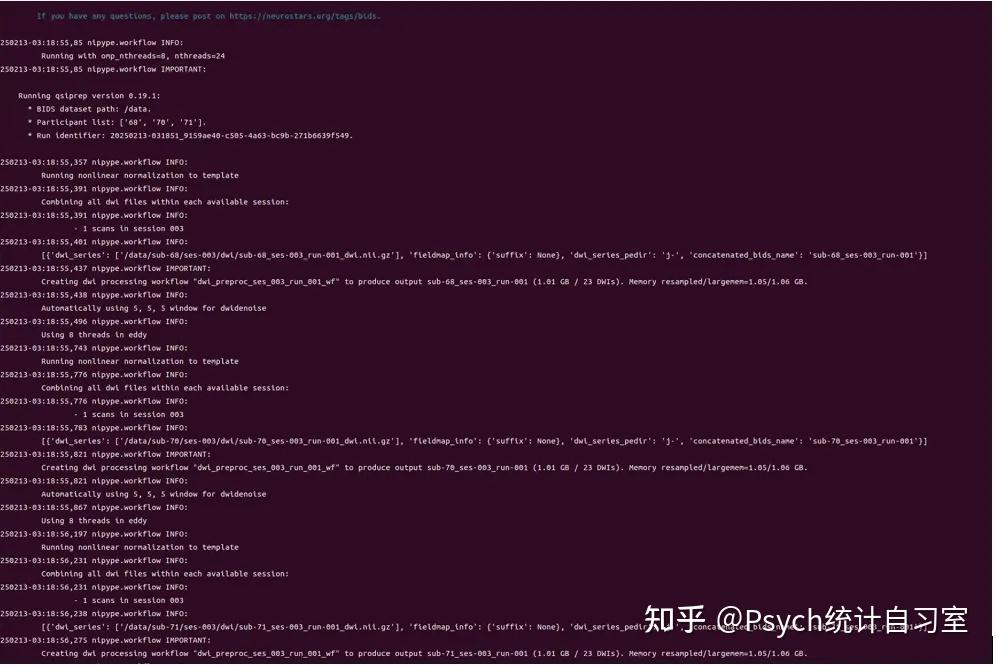 基于QSIPrep处理DWI数据 - 知乎