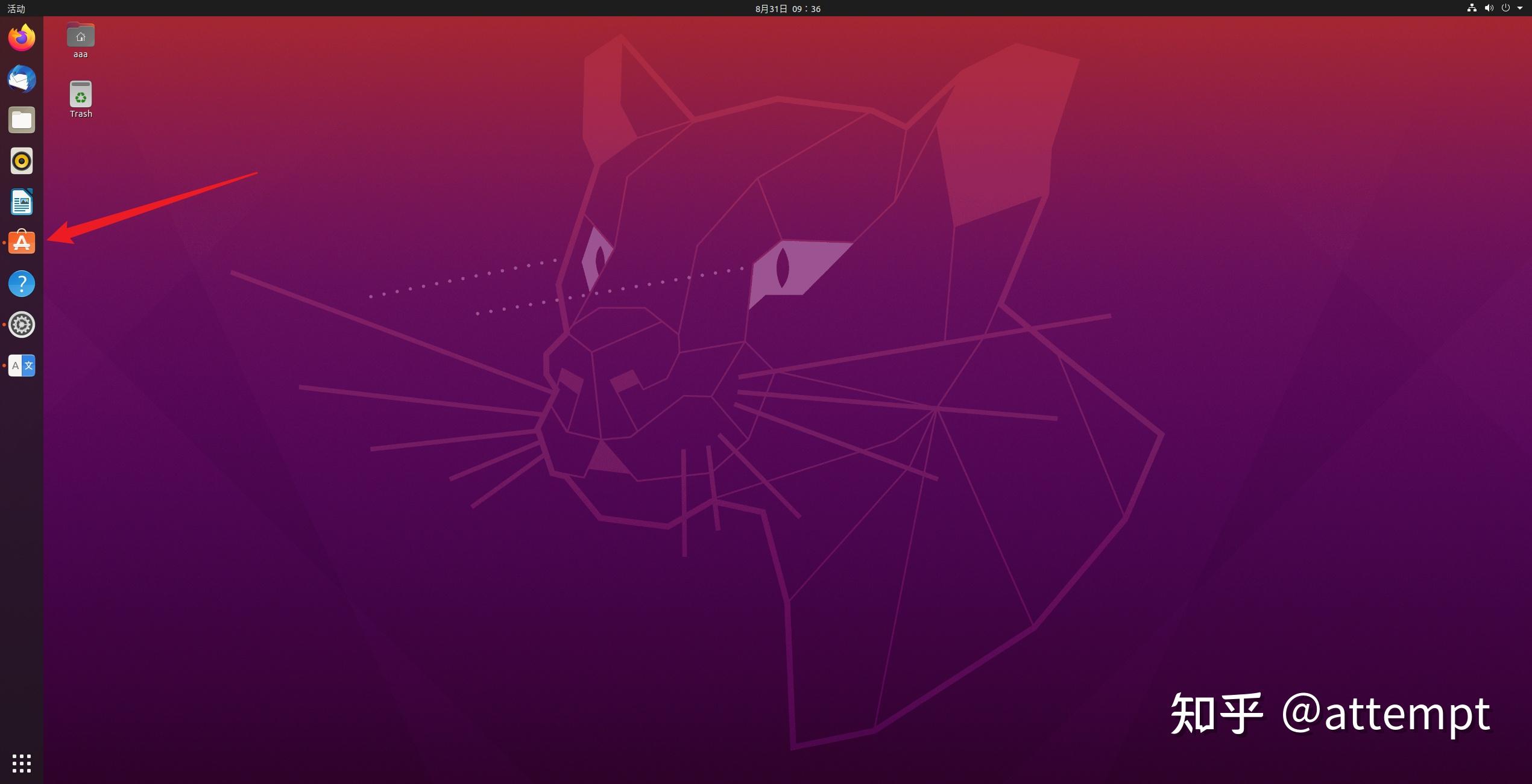 Ubuntu20.04安装Fcitx和搜狗输入法并解决搜狗输入法无法输入中文的问题 - 知乎