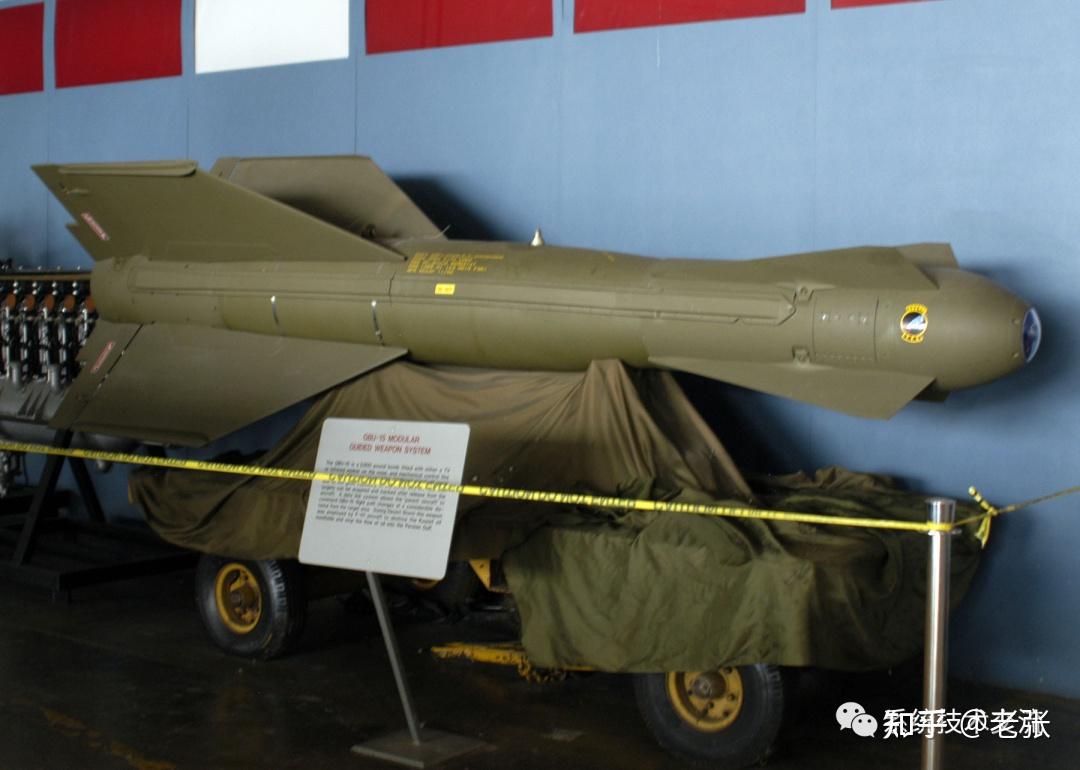无动力的滑翔武器GBU-15炸弹系统技术介绍 - 知乎