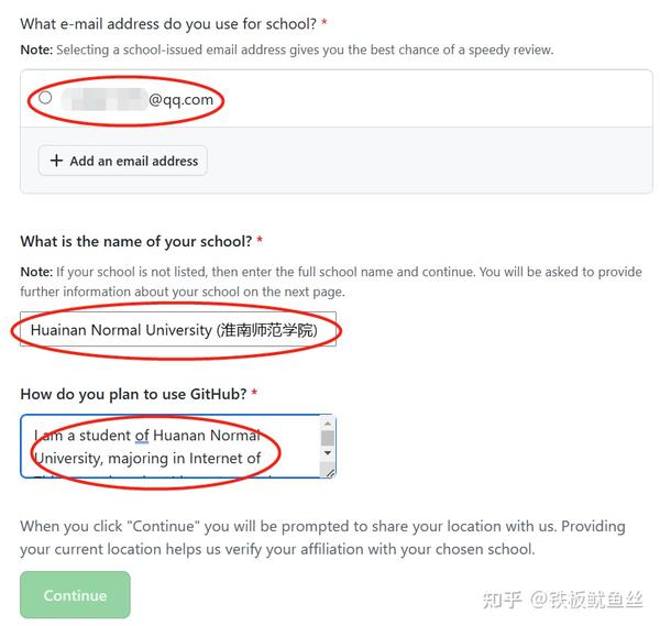 2023年Github学生包申请方法（无教育邮箱也可） - 知乎