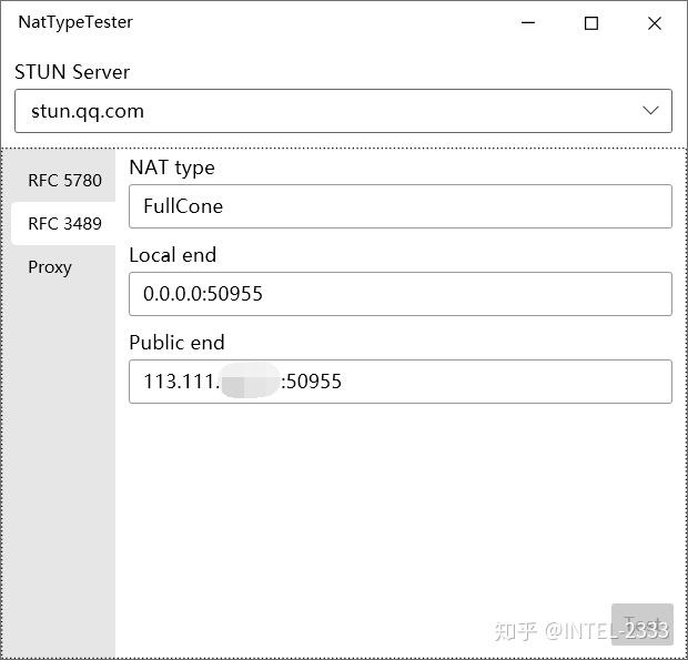 使用zerotier无v4公网接入IPv6 - 知乎