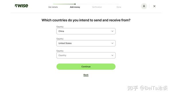 2023年5月个人Wise注册教程（图文） - 知乎