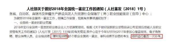 国内三大理财师证书AFP-CFP、CHFP、RFP如何选择？ - 知乎