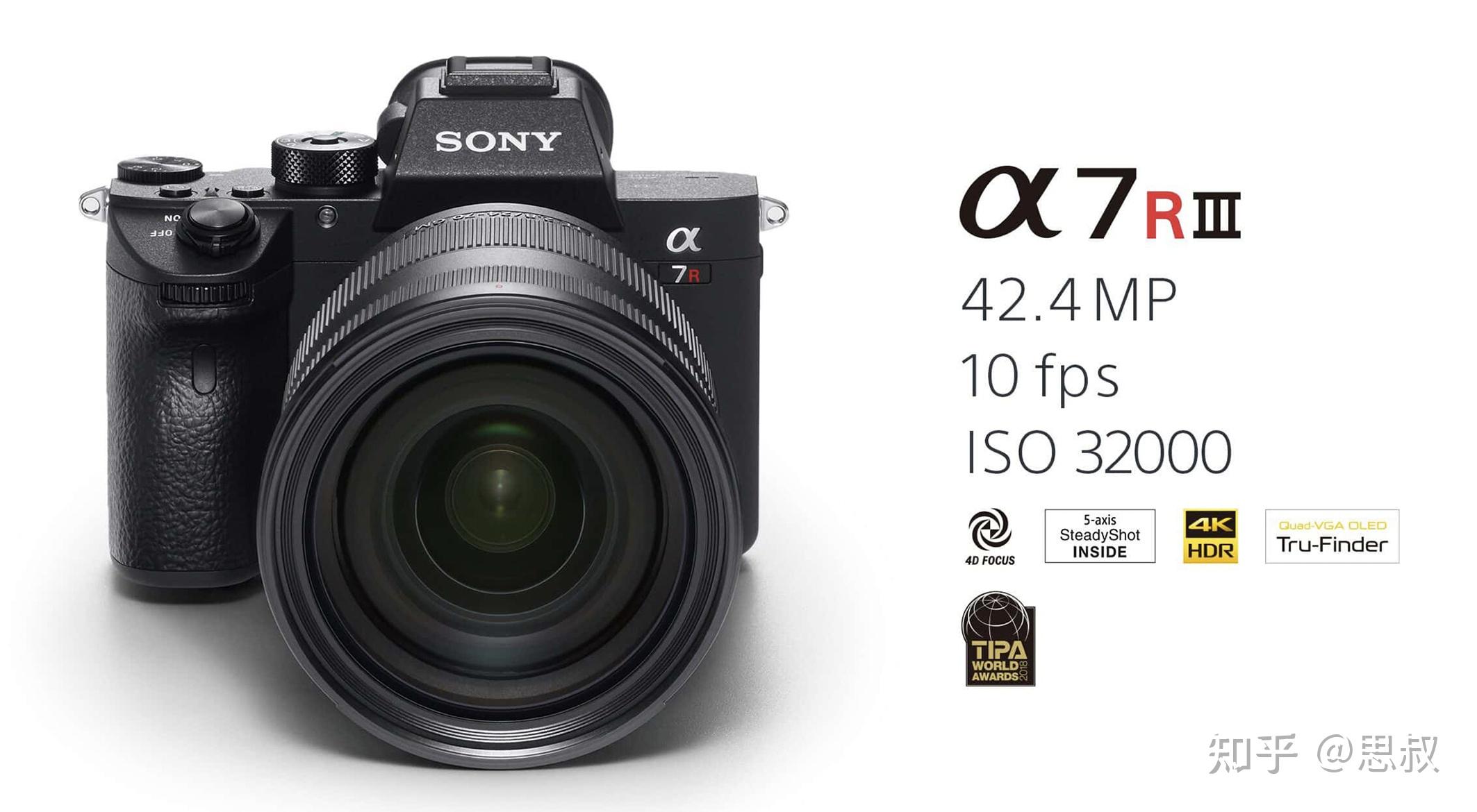 索尼全画幅微单相机怎么选？ |A7M4、A7R5、A7C2、A7CR、ZV-E1购买推荐 - 知乎