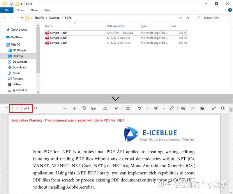 Spire.PDF for .NET【文档操作】演示：合并 PDF 文件并添加页码 - 知乎