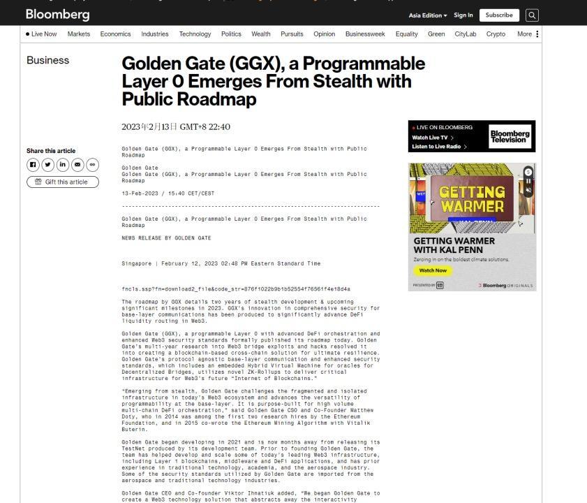 Web3.0 跨链基础设施协议 Golden Gate (GGX) 发布全新路线图，揭示了具备 Layer0 特性且可编程的跨链基建生态 - 知乎