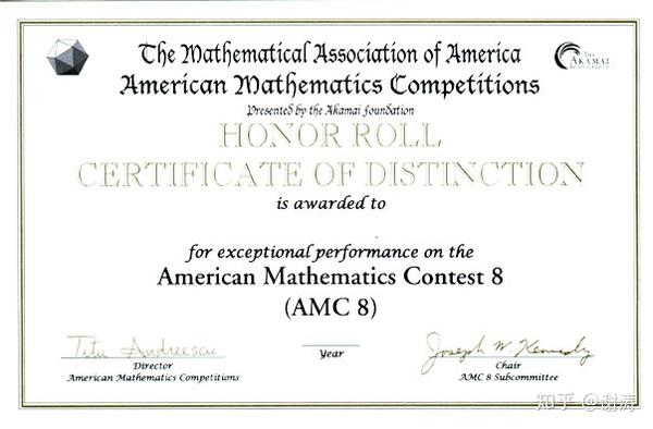 美国数学竞赛AMC【全面解读】 - 知乎