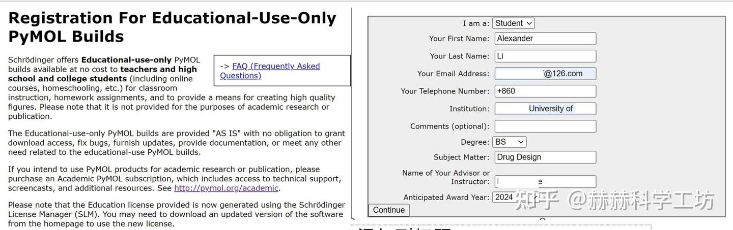 PyMOL教程（一）安装PyMOL的方法（已经验证可行） - 知乎