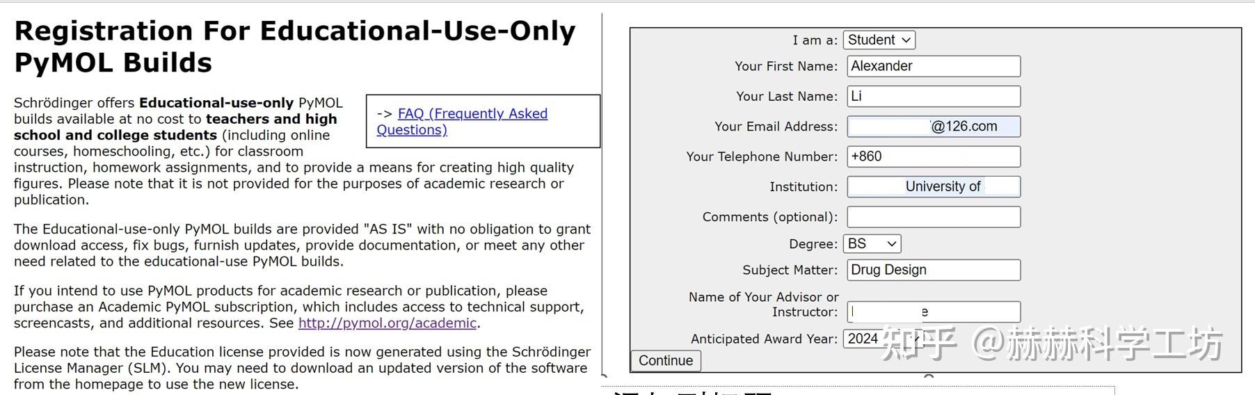PyMOL教程（一）安装PyMOL的方法（已经验证可行） - 知乎