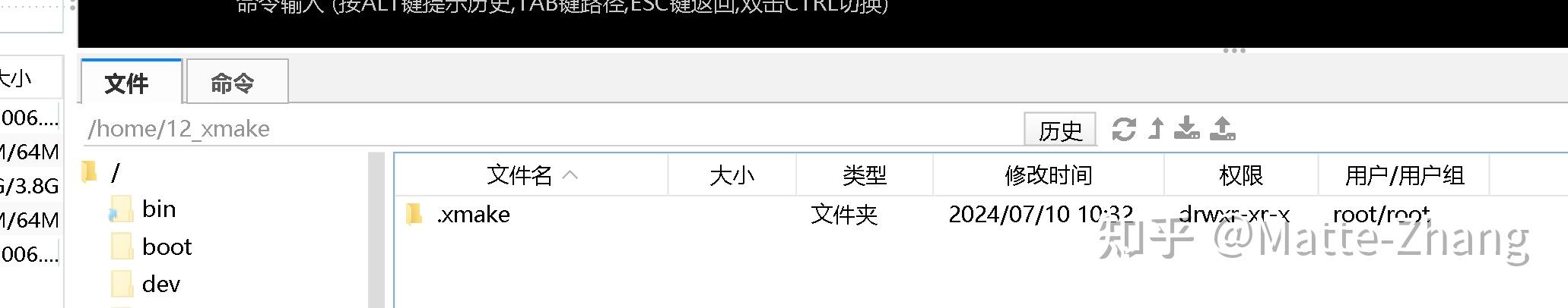 基于内部资料一起看下Xmake 的使用，真的可以替代CMake吗？ - 知乎