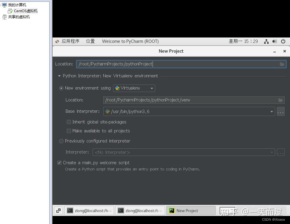 在centos上安装pycharm - 知乎