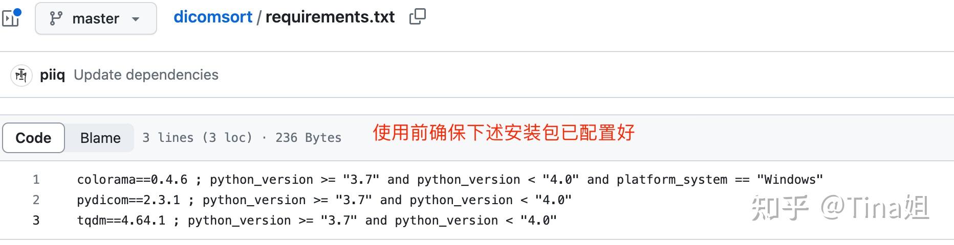 数据预处理- sort 乱序DICOM 文件 - 知乎