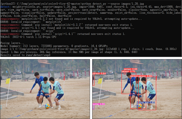 红外探测及目标识别（二） - 知乎