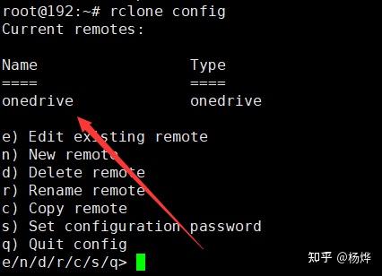 Linux上使用Rclone挂载OneDrive或GoogleDrive并设置开机自启 - 知乎
