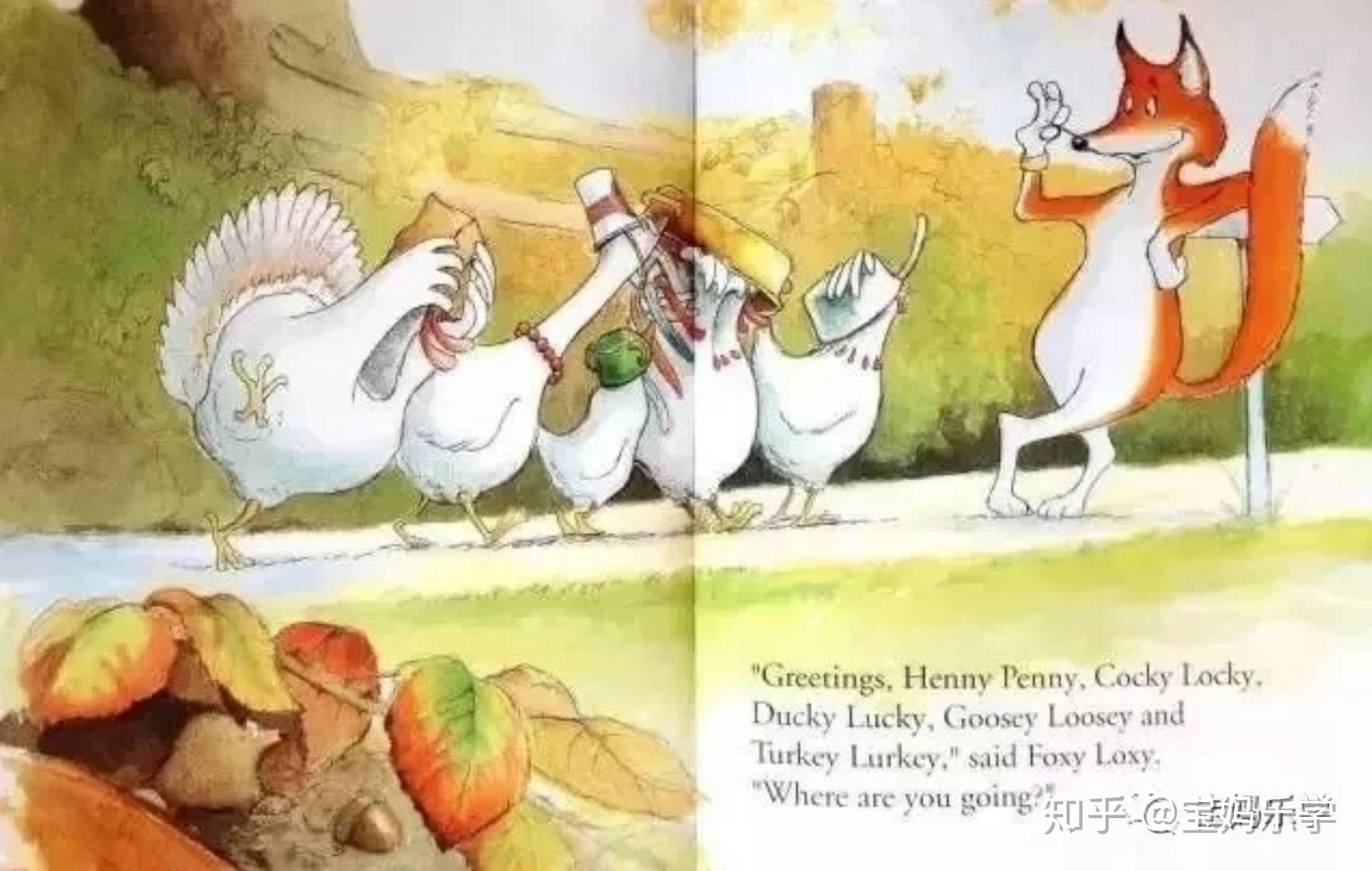 经典英文绘本《Henny Penny 》 母鸡潘妮 - 知乎