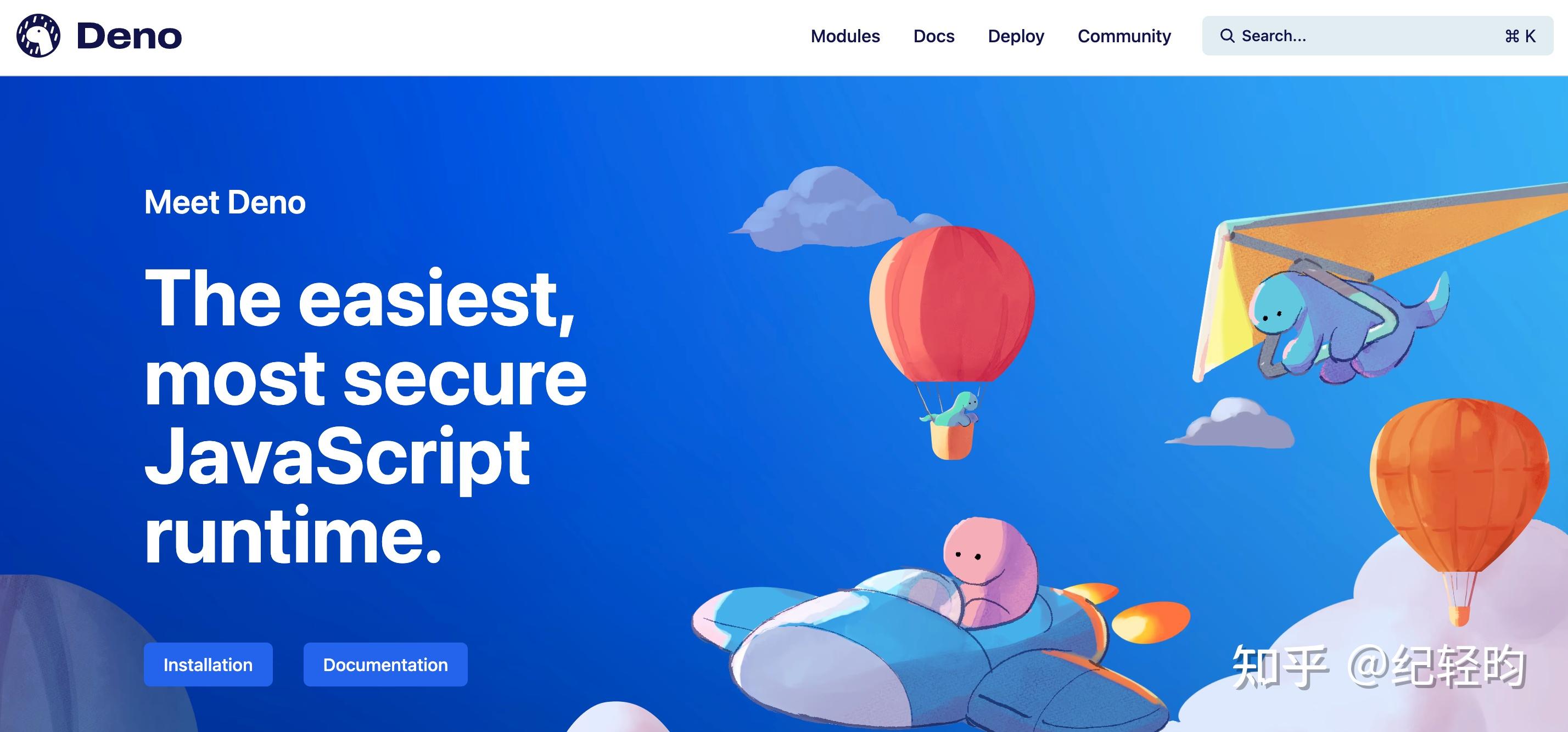 华山论剑：Node.js、Deno与将要发布1.0的Bun - 知乎