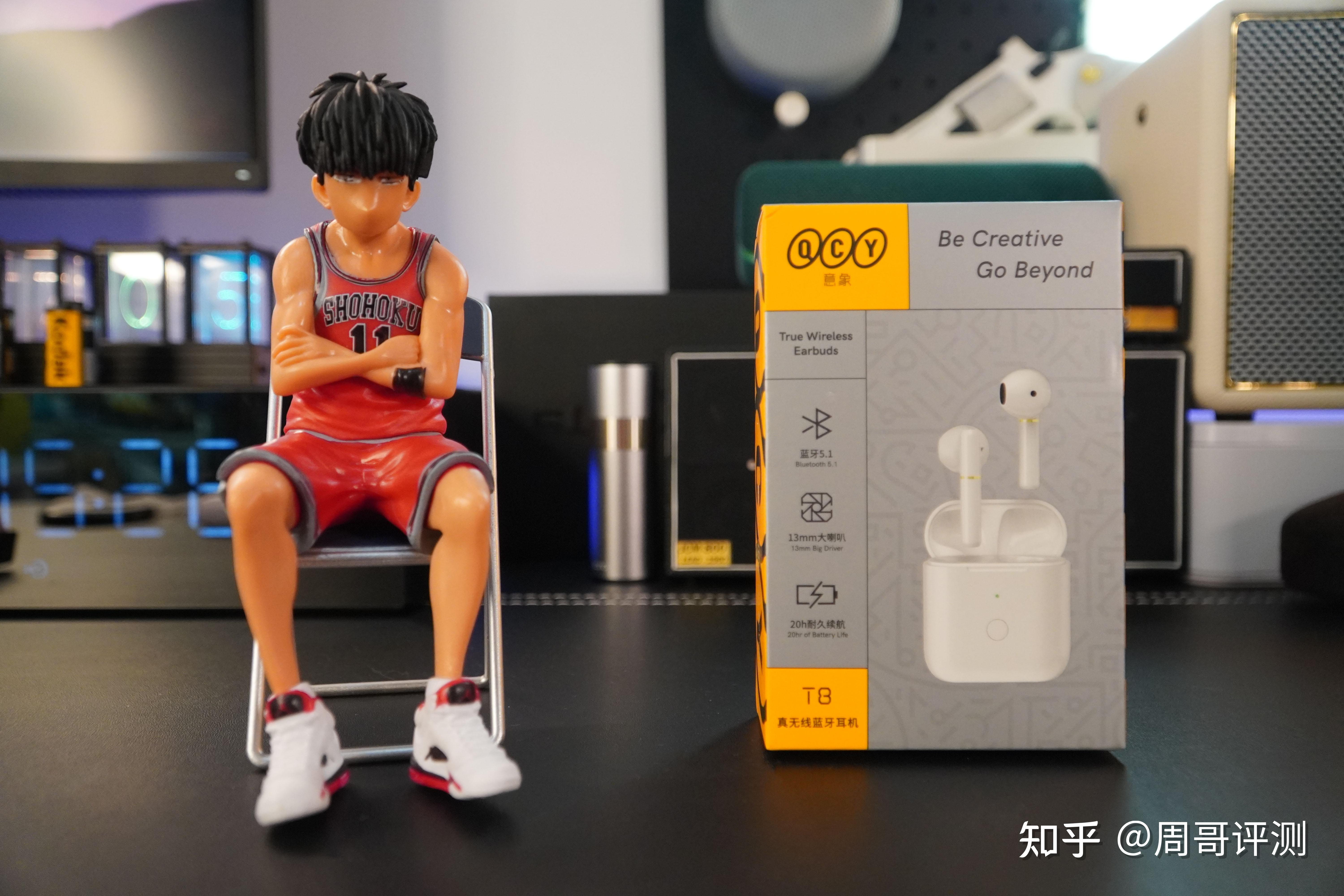 有态度的又一旗舰力作，QCY意象T8无线蓝牙耳机测评体验 - 知乎