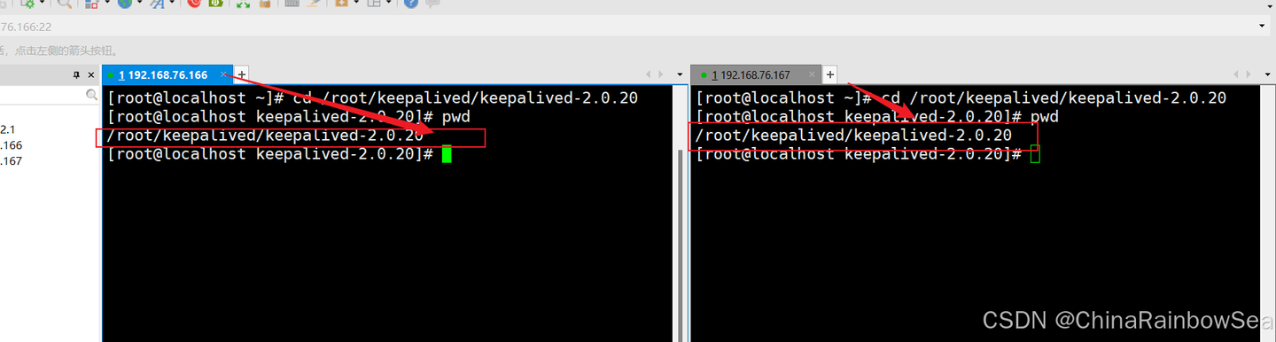 A.3. Install And Configure Keepalived – HHDES