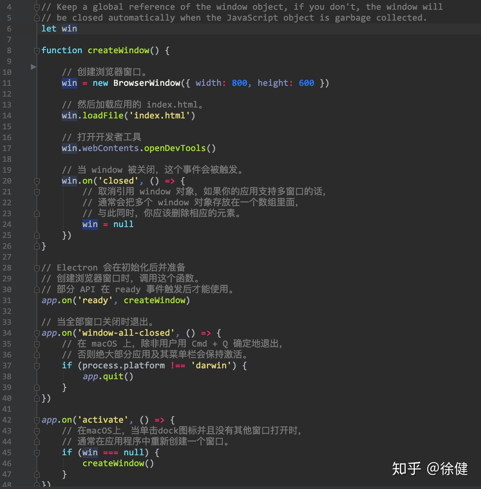 从零开始用 electron 手撸一个截屏工具 - 知乎