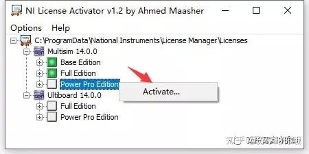 Multisim14.0软件安装包下载Multisim安装教程 - 知乎