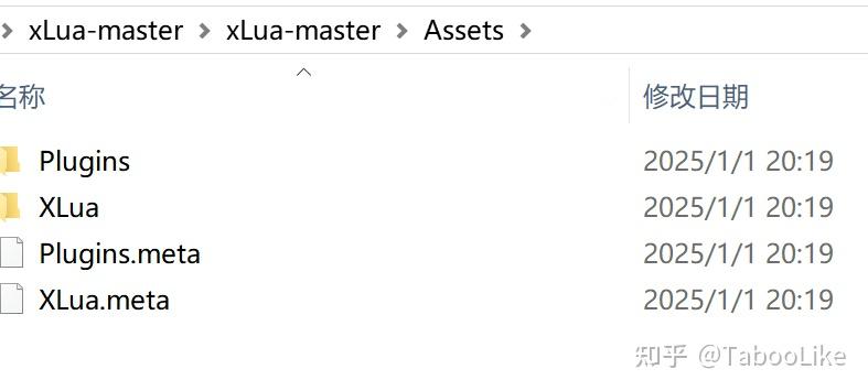 XLua学习之热更新实践 - 知乎