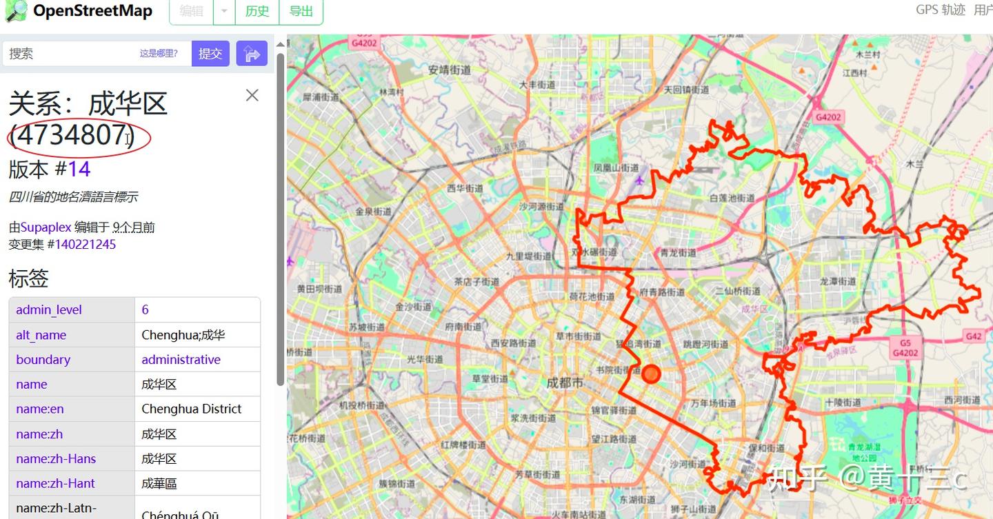 OSM+osm2gmns获取路网数据及可视化 - 知乎