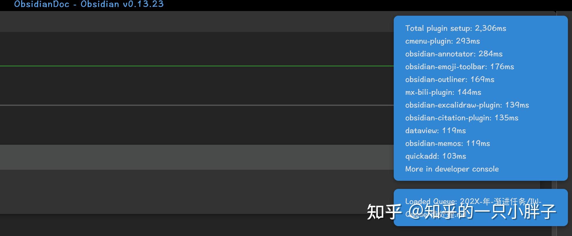 Obsidian 加载慢、代码段、块引用 - 知乎