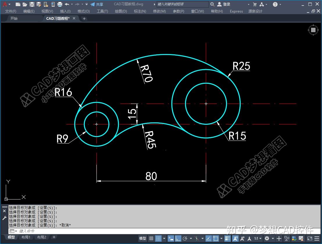 CAD辅助线与圆绘制图形 - 知乎