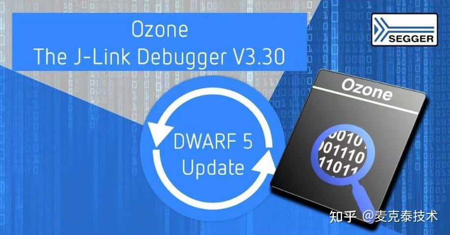 Ozone的3.30版本——J-Link调试器发布！ - 知乎
