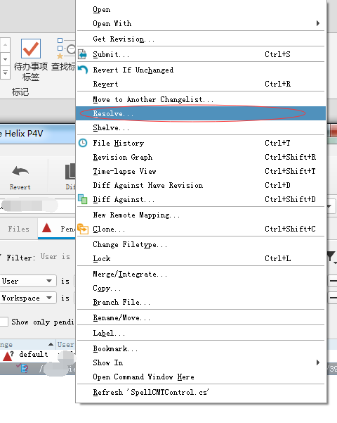 Perforce使用教程 - 知乎