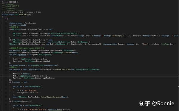 基于Avalonia 11.0.0+ReactiveUI 的跨平台项目开发2-功能开发 - 知乎