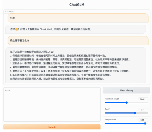 快速了解GLM-130B和ChatGLM - 知乎