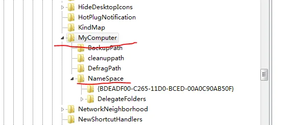 删除simatic shell文件夹 - 知乎