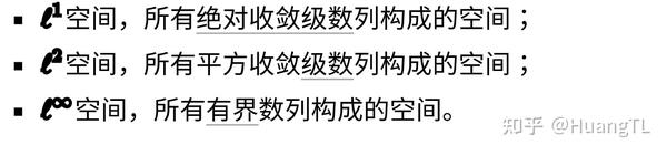 控制理论基础知识 - 知乎