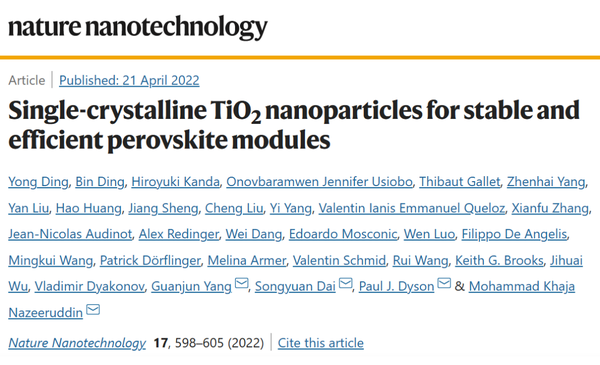 最新Nat. Nanotechnol.：认证效率22.72%@24cm²，单晶TiO2纳米颗粒助力稳定高效钙钛矿模块 - 知乎