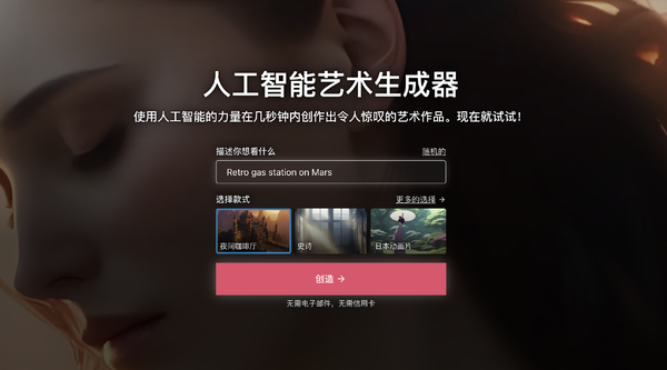 解放生产力：50+实用AI工具汇总 - 知乎