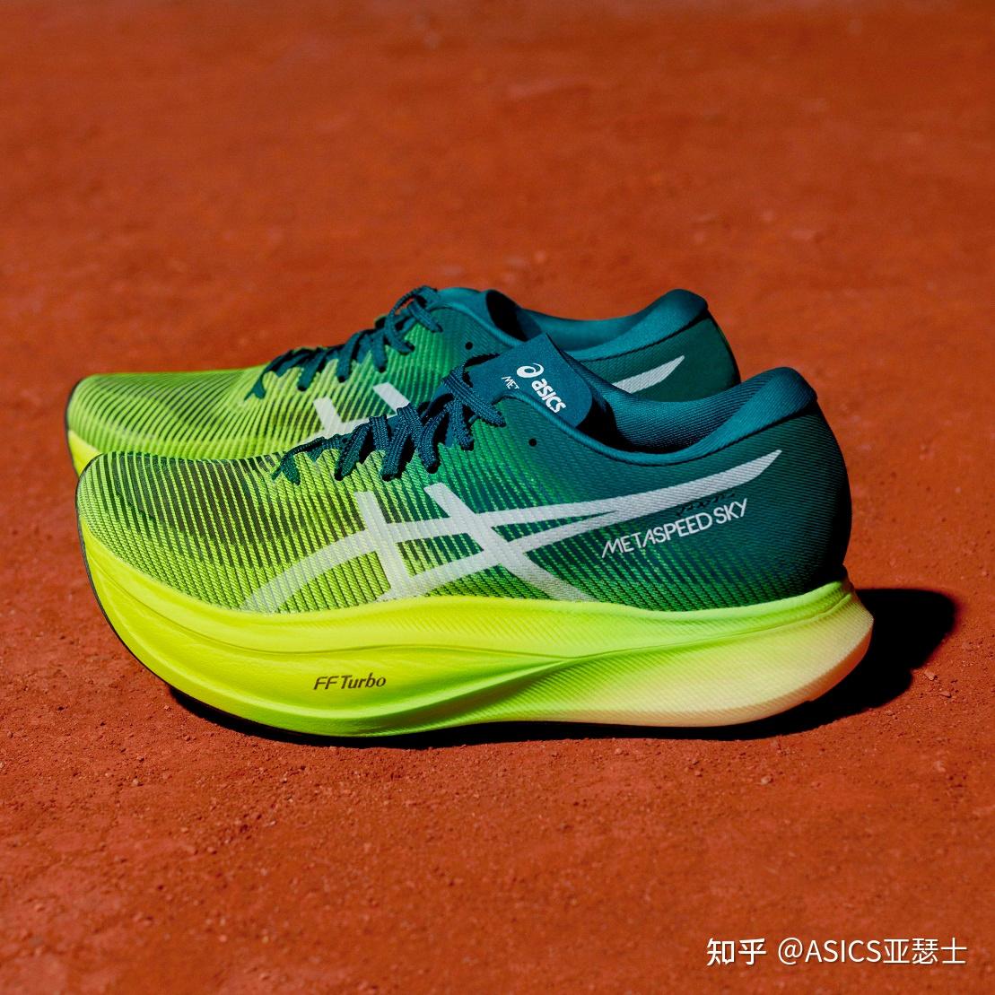 ASICS亚瑟士研究所 | 按我的节奏跑：亚瑟士FF BLAST中底科技家族介绍 - 知乎