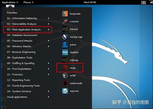 KALI怎么渗透网站的？ - 知乎