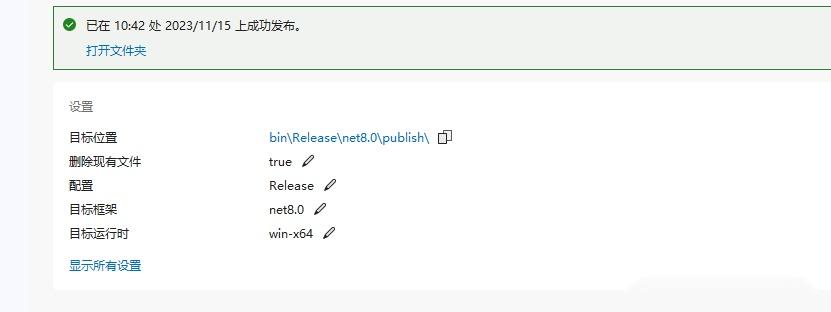 NET8】nativeAOT初体验——杜绝反编译神器 - 知乎