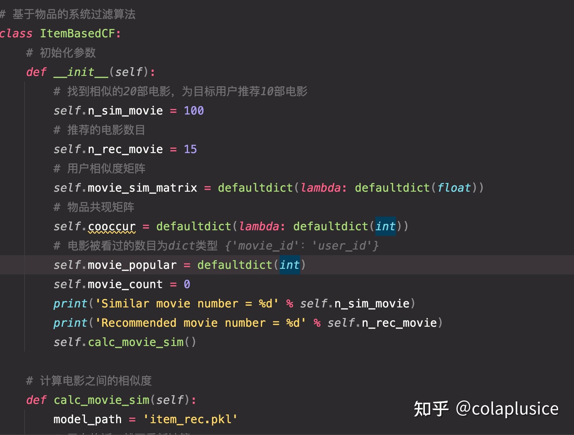 基于Django和协同过滤的电影推荐系统简介 - 知乎