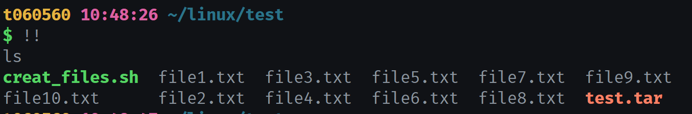 小技巧之linux常用快捷键 - 知乎