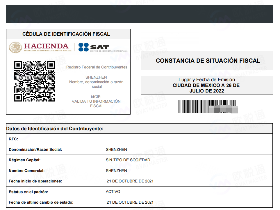 什么是墨西哥RFC税号？谁需要注册？ - 知乎