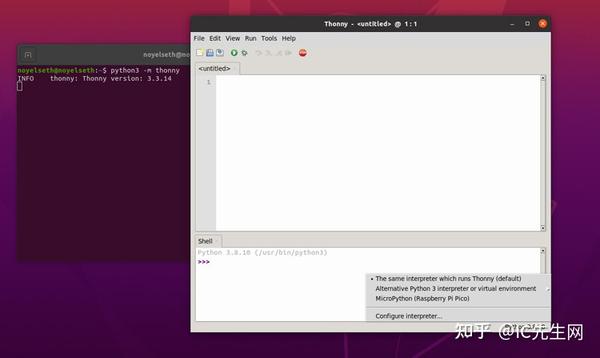 使用MicroPython开始Raspberry Pi Pico项目 - 知乎