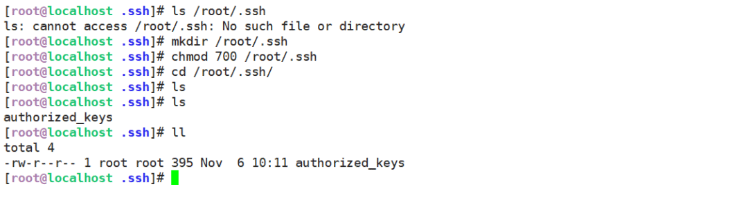 如何在 Linux 中设置 SSH 免密码登录 - 知乎