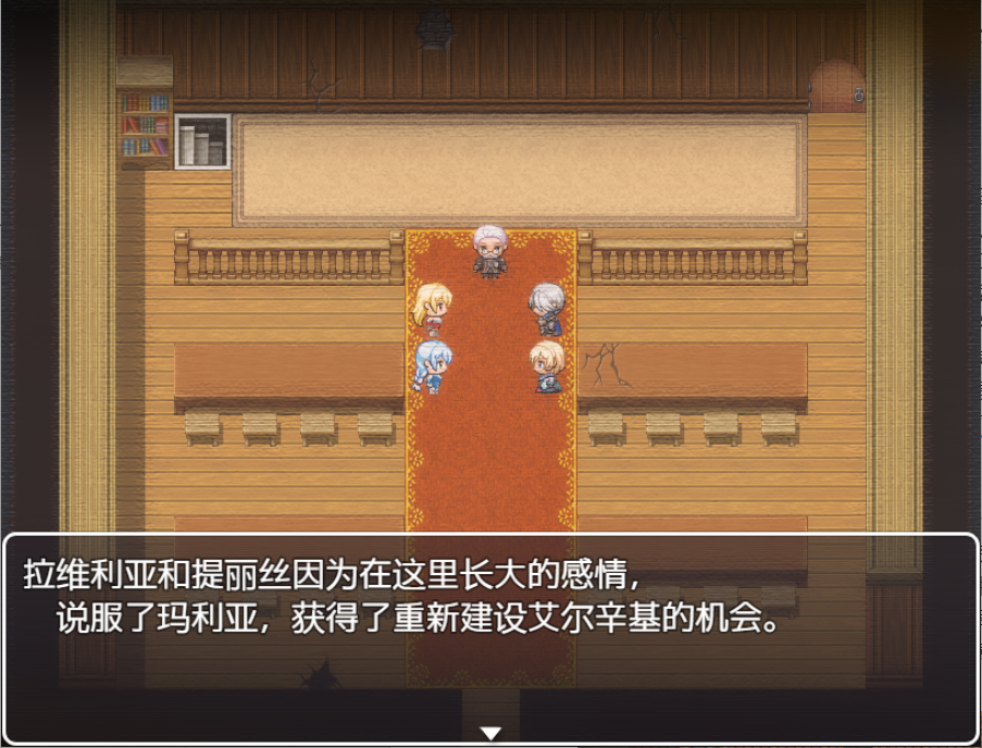 由rpgmaker打造的一款HRPG，玩法休闲观感不错 - 知乎