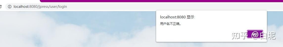 playwright POM脚本设计【1】、pom 介绍、playwright自带pytest的脚本编写操作，pytest ...