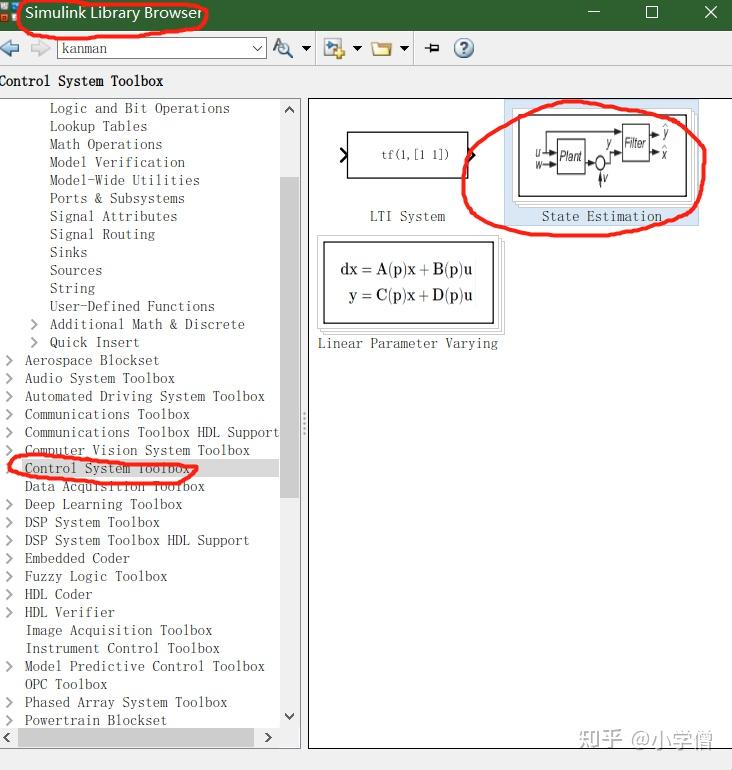 UKF隐藏在simulink的小细节 - 知乎