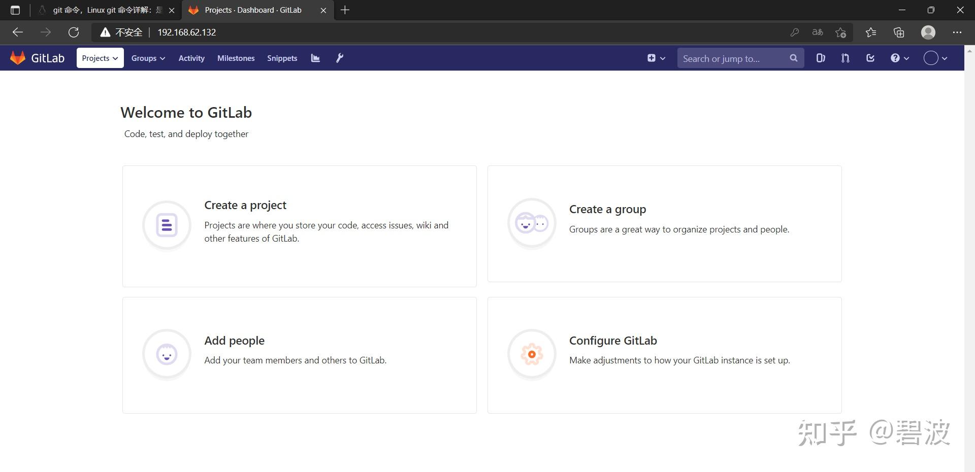 Git服务器搭建-部署中文社区版gitlab - 知乎