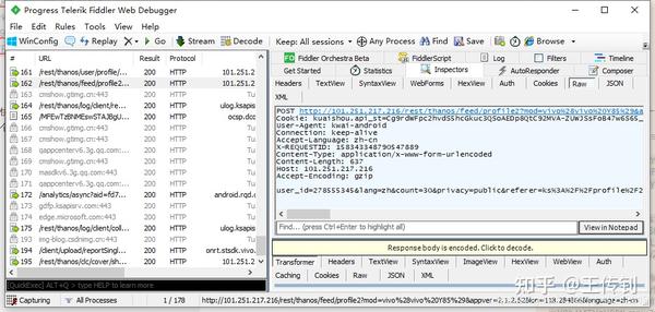 python爬取快手app视频(fiddler抓json包实现) - 知乎