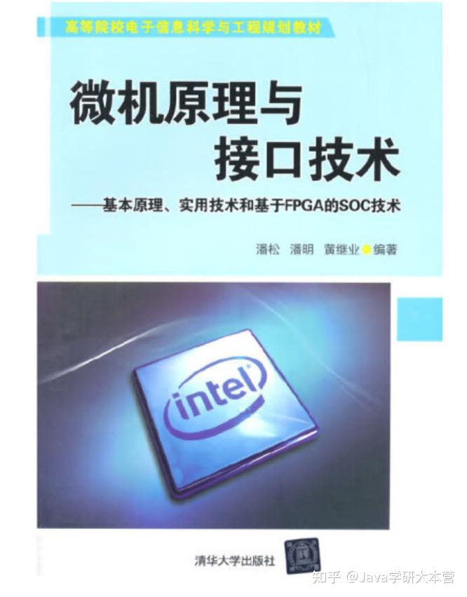 使用FPGA打造VGA显卡 - 知乎